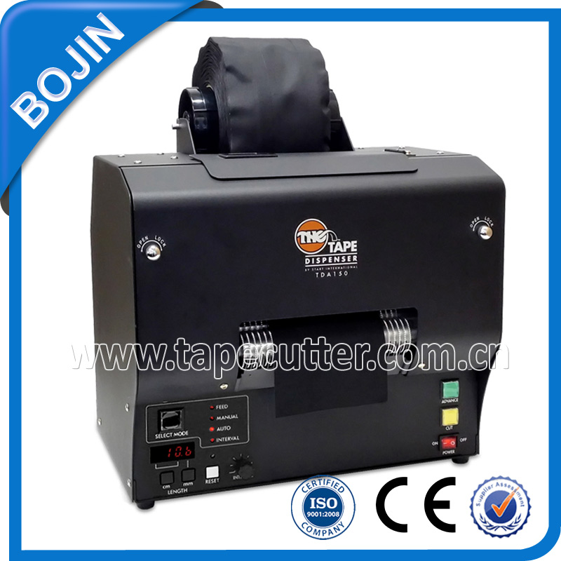 ELM重型胶纸机TDA150 | 昆山博锦